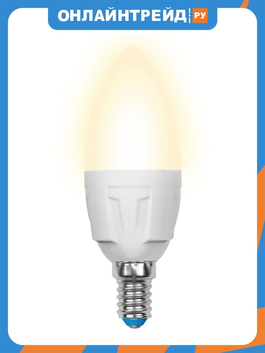Светодиодная лампа Uniel LED-C37 7W/WW/E14/FR PLP01WH