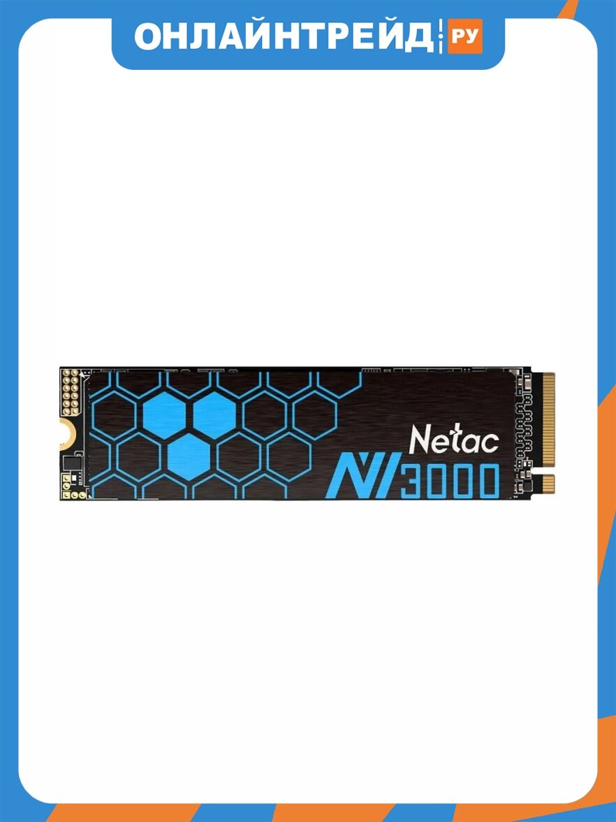 SSD диск Netac NV3000, 500GB, M.2 2280, PCIe 3.0 x4 (NT01NV3000-500-E4X)