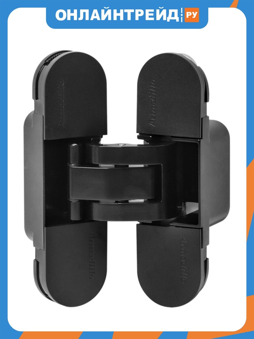 Armadillo Петля скрытой установки U3D2000. TG BL черный