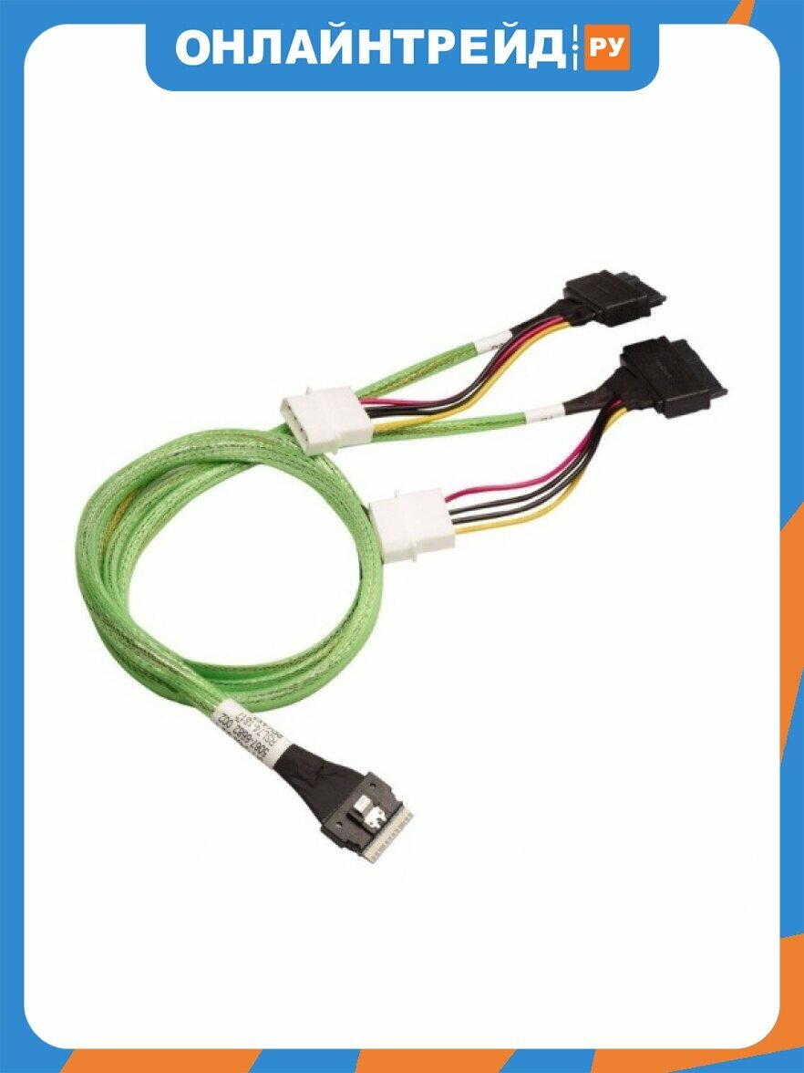 Кабель Luxshare L285SL028-SD-R Slimline SASx8 to 2x U.2 Direct, 1м.