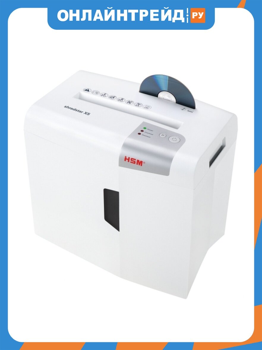 Уничтожитель документов Hsm Shredstar X5 (4.5x30) WHITE