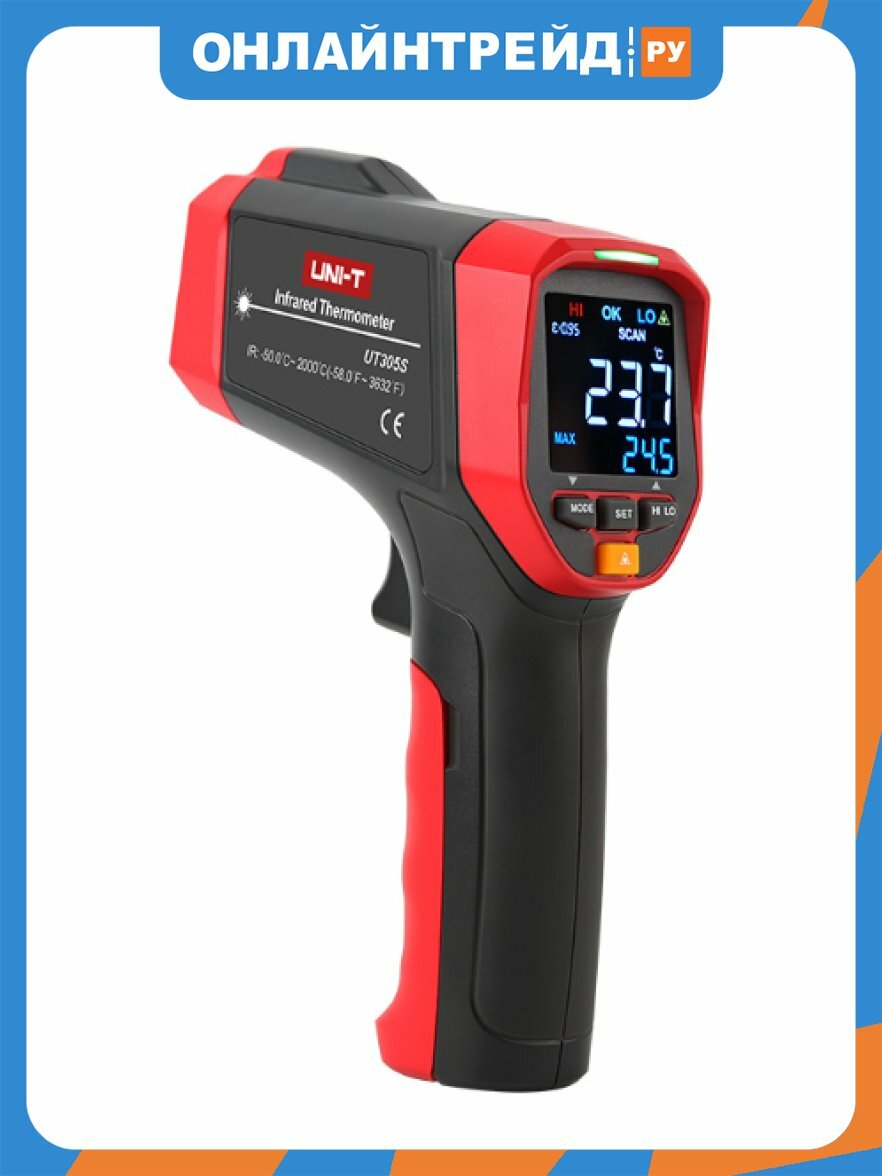 Инфракрасный термометр Uni-t UT305S