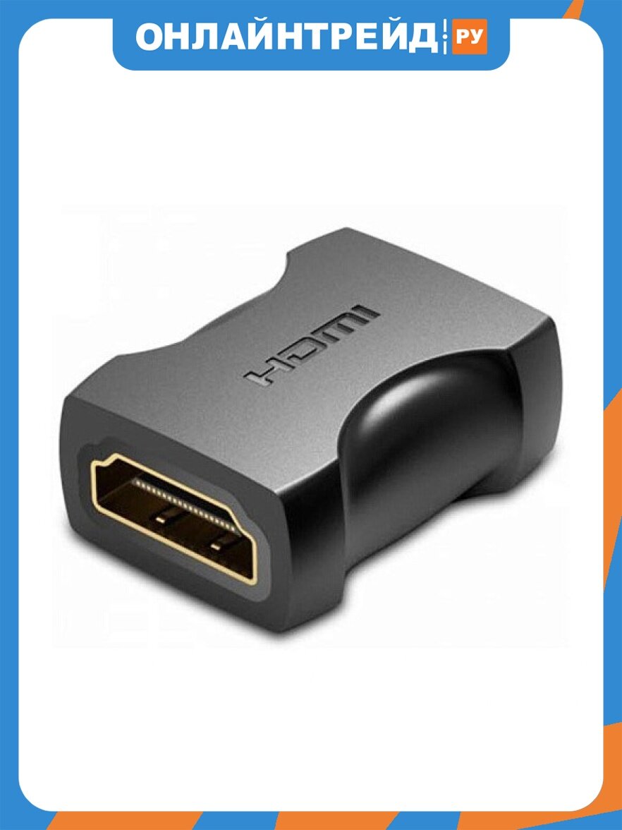 Адаптер-переходник Vention HDMI v2.1 19F/19F (AIUH0)
