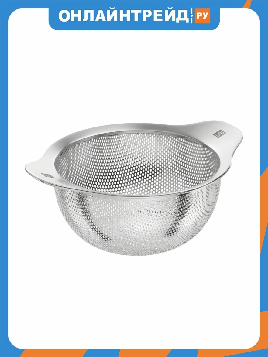 Дуршлаг Zwilling Table 16 см (39643-016)