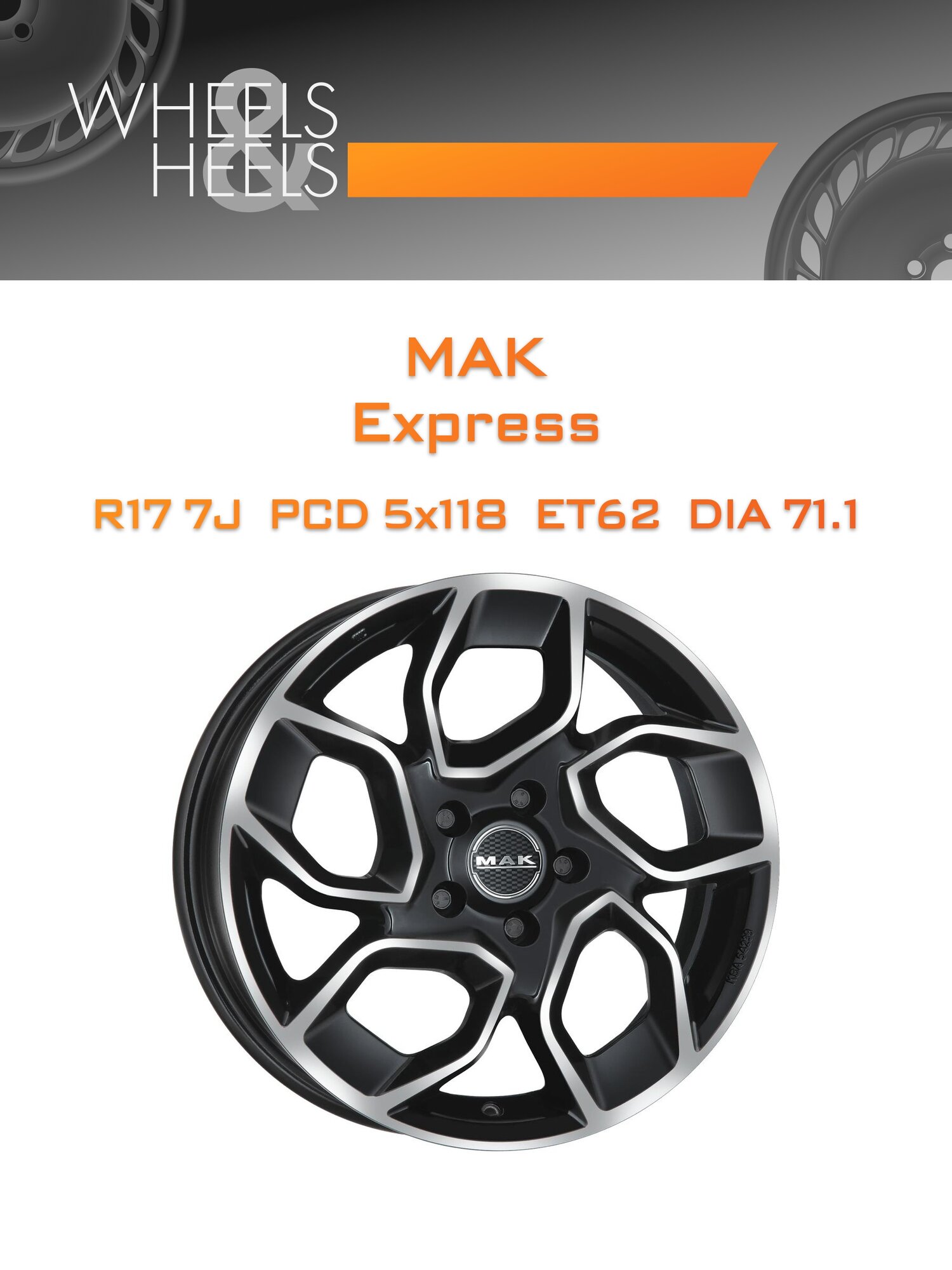Диск автомобильный литой MAK Express 17x7 5x118 et62 dia71.1 Чёрный глянцевый с полированной лицевой частью