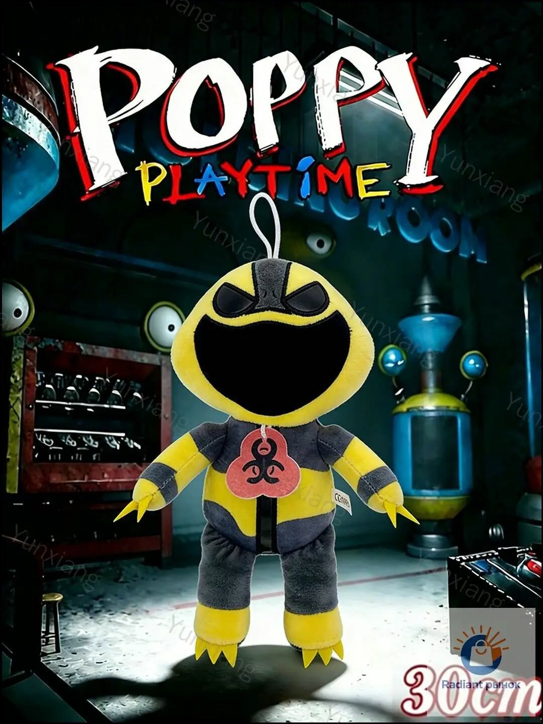 Мягкая игрушка поппи плейтайм Icky Licky 30cm/Poppy playtime Nightmare Critters plush toys