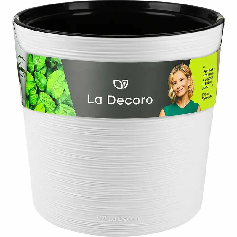 Кашпо "La Decoro" арт. КШ-0694, белый, 15 л