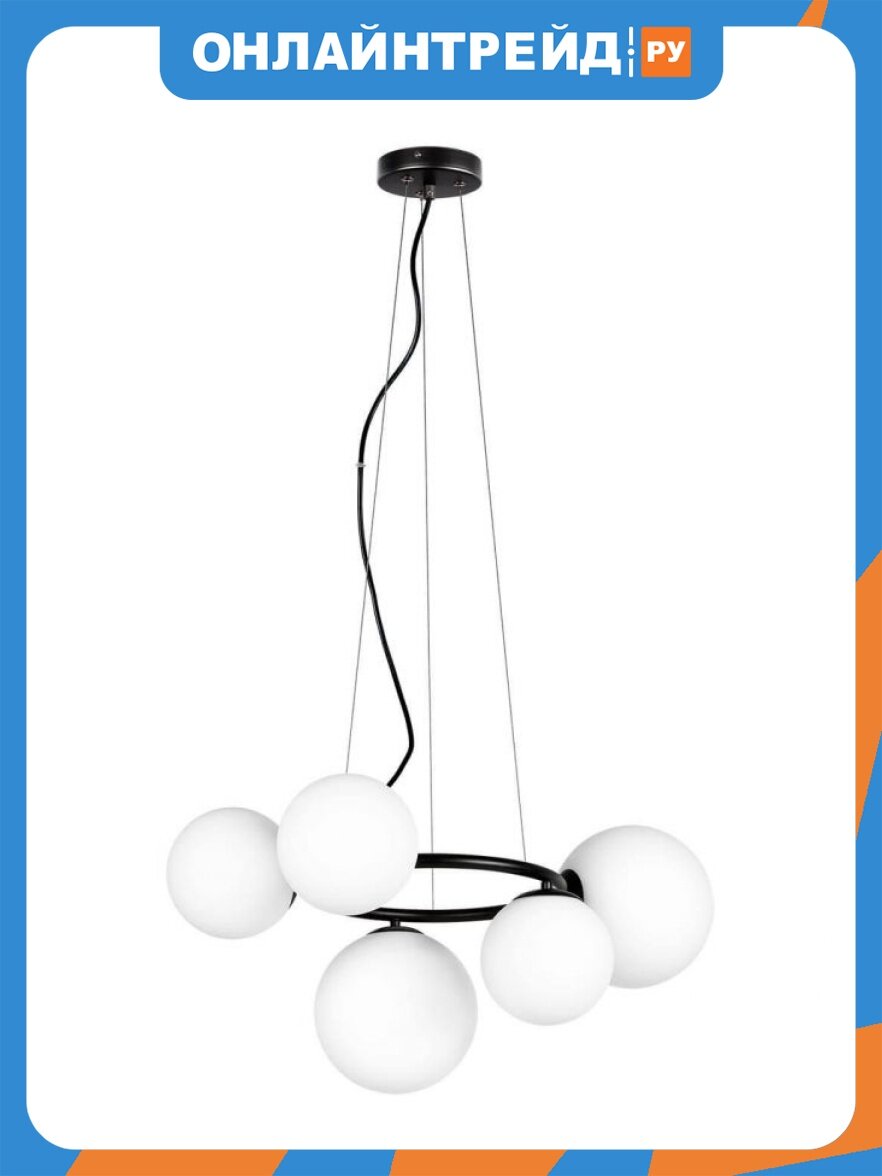 Подвесная люстра Lightstar Globo 815057.
