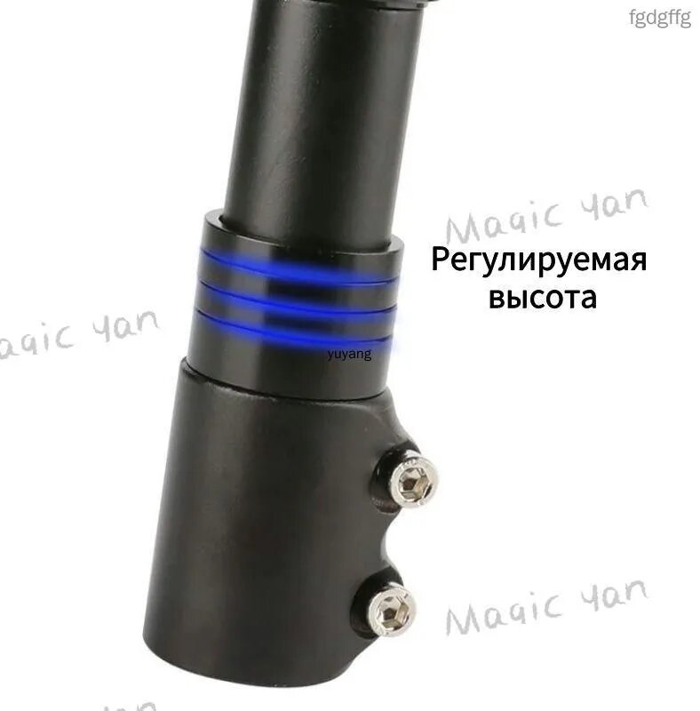 Удлинитель руля велосипеда — фото 1