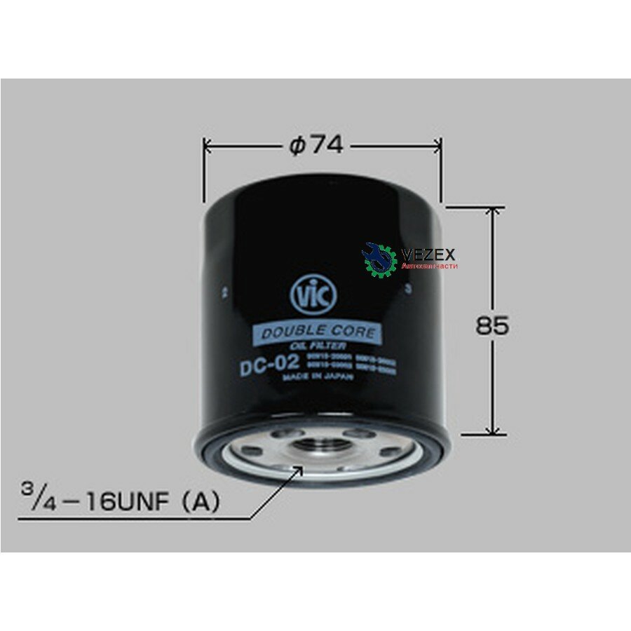 VIC DC02 Фильтр масляный VIC Double Core DC-02 (C-111)