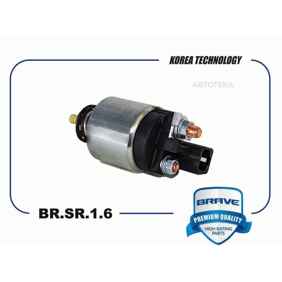 Втягивающее реле 36120-2B614 BR. SR.1.6 Solaris II 17- Rio IV 17- Creta 1.6 16- BRAVE BRSR16