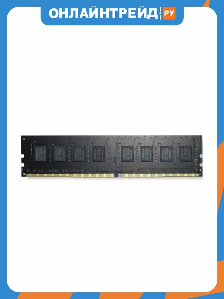 Оперативная память Amd DDR4 8Gb 2133MHz pc-17000 Radeon R7 Performance Series CL15 (R748G2133U2S-U)