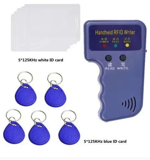 RFID-дубликатор ID 125 кГц 5 keys 5 cards