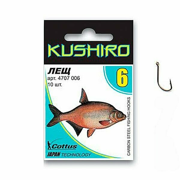 Крючки "Kushiro" цвет HI-Bronze №12 Лещ 10шт (4707)
