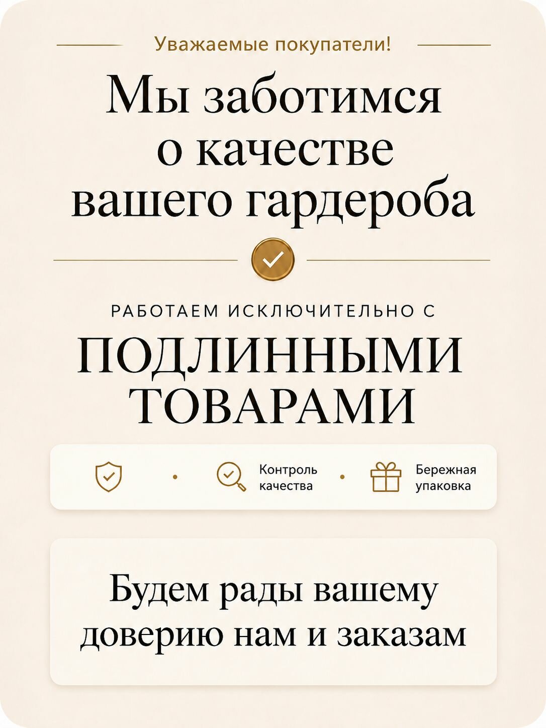 Брюки классические Max Mara, размер 42IT, бежевый — фото 1