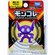 Фигурка Pokemon Sableye Mega Evolution TAKARA TOMY Sableye