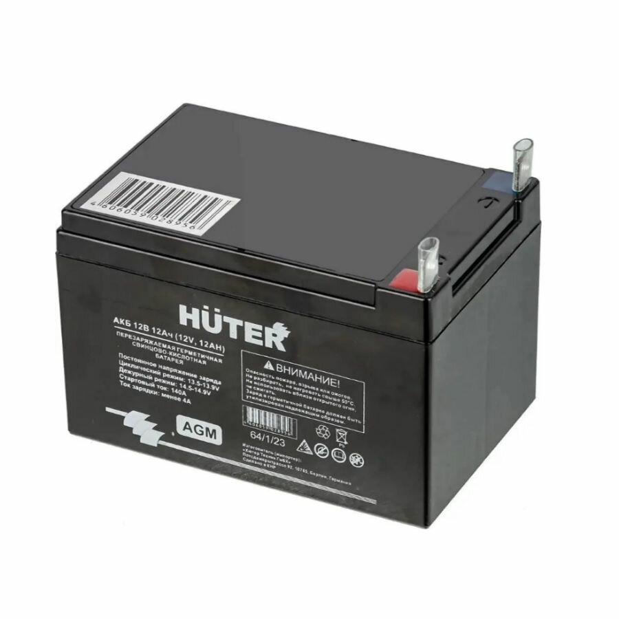 Аккумуляторная батарея Huter 12V 12Ah