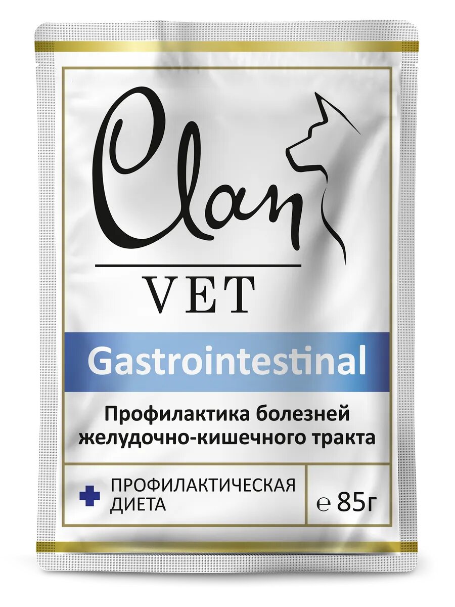 Паучи в соусе VET GASTROINTESTINAL для собак Профилактика бол. ЖКТ , 85г х 14шт