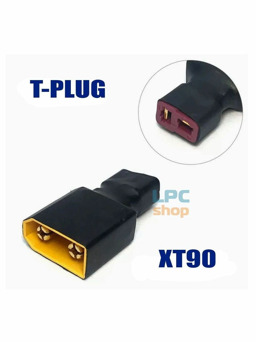 Переходник XT90 папа на T-Plug мама