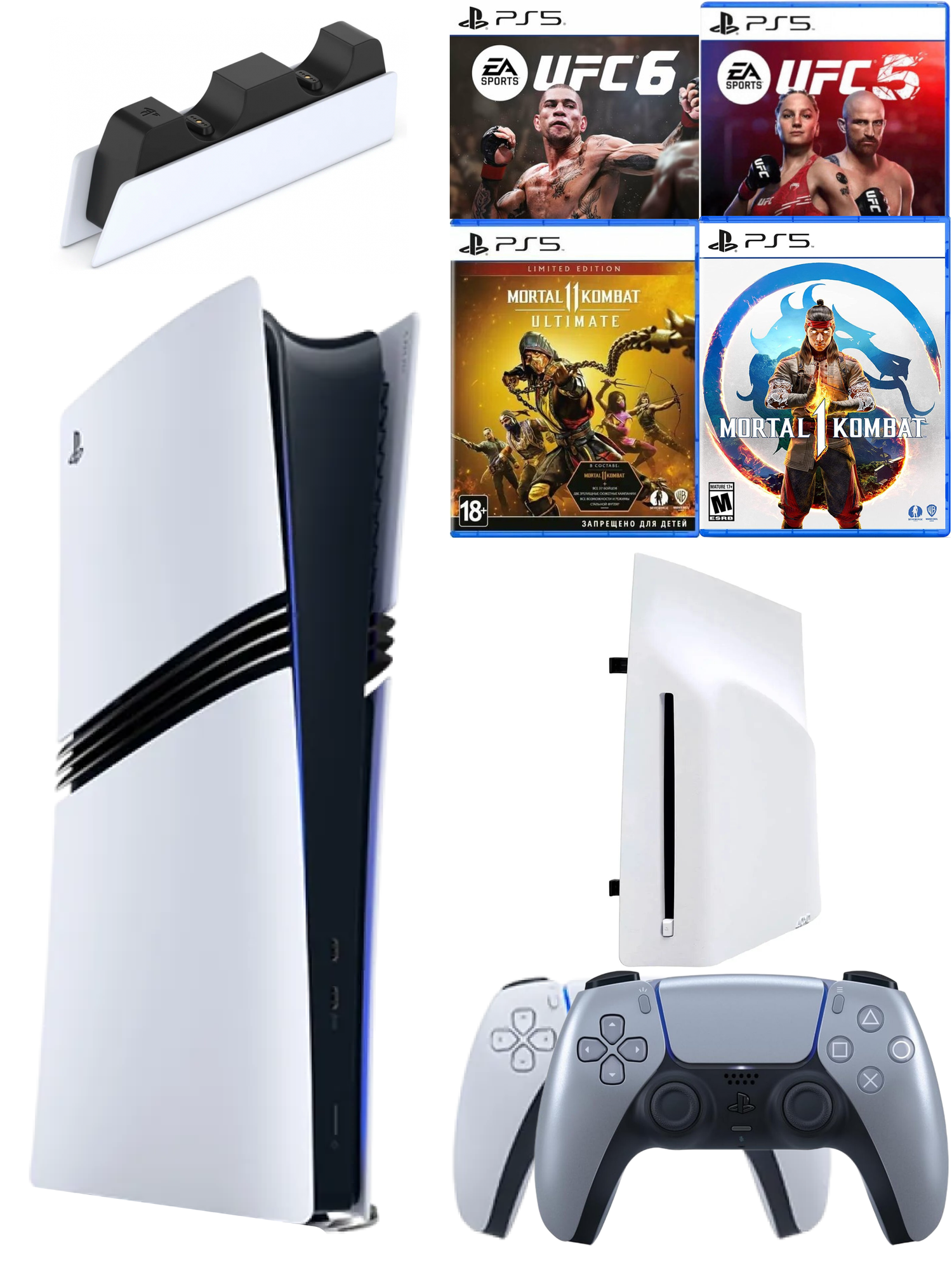 Игровая приставка Sony PS 5 Pro Digital Edition+Зарядная станция+ Дисковод +2-ой геймпад+4 игры , 2Tb SSD
