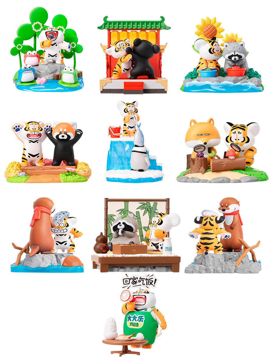 Фигурка Аниме Alexander The Fat Tiger - Little Tiger and his companions в ассортименте 1 шт Blind Box