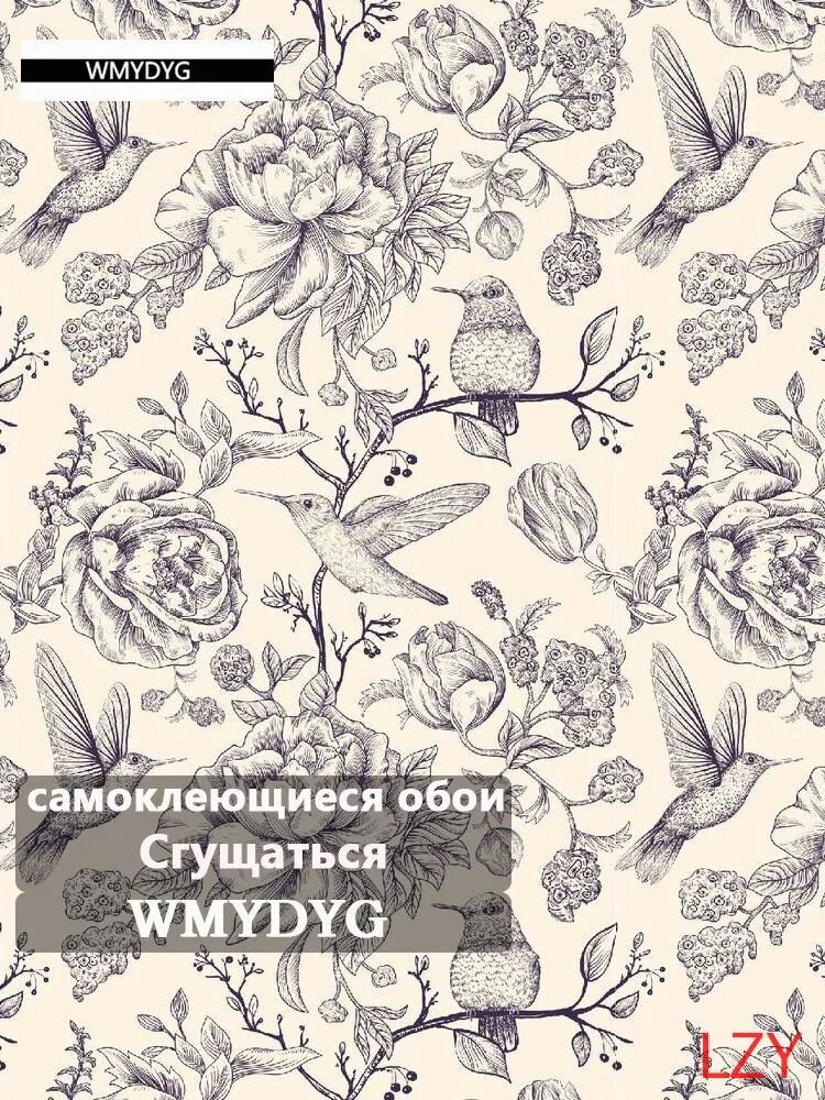 WMYDYG Обои Винил на флизелине 3 м, 0.45 м(серый)