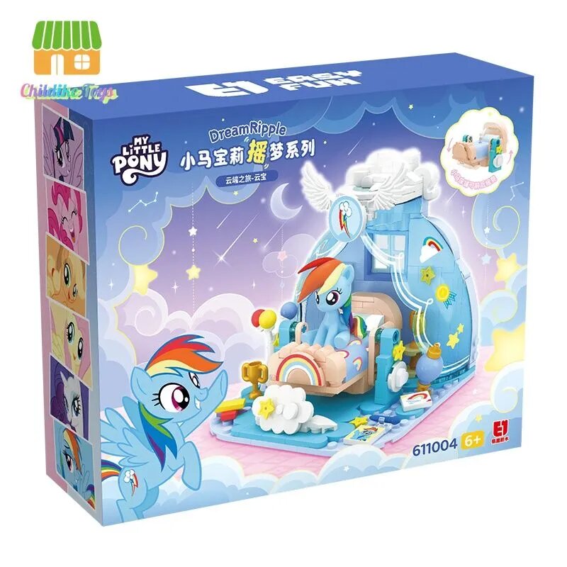 Сцены из серии My Little Pony Dream (детские строительные блоки)