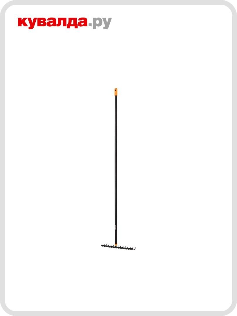 Грабли прямые FISKARS Solid 1016036