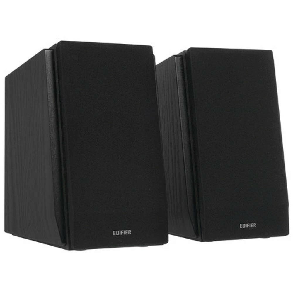 Колонки Edifier R1855DB 2.0 70 Вт