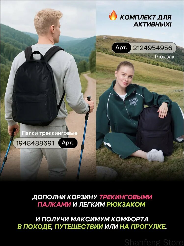 Пояс для бега, объем: 1 л — фото 1