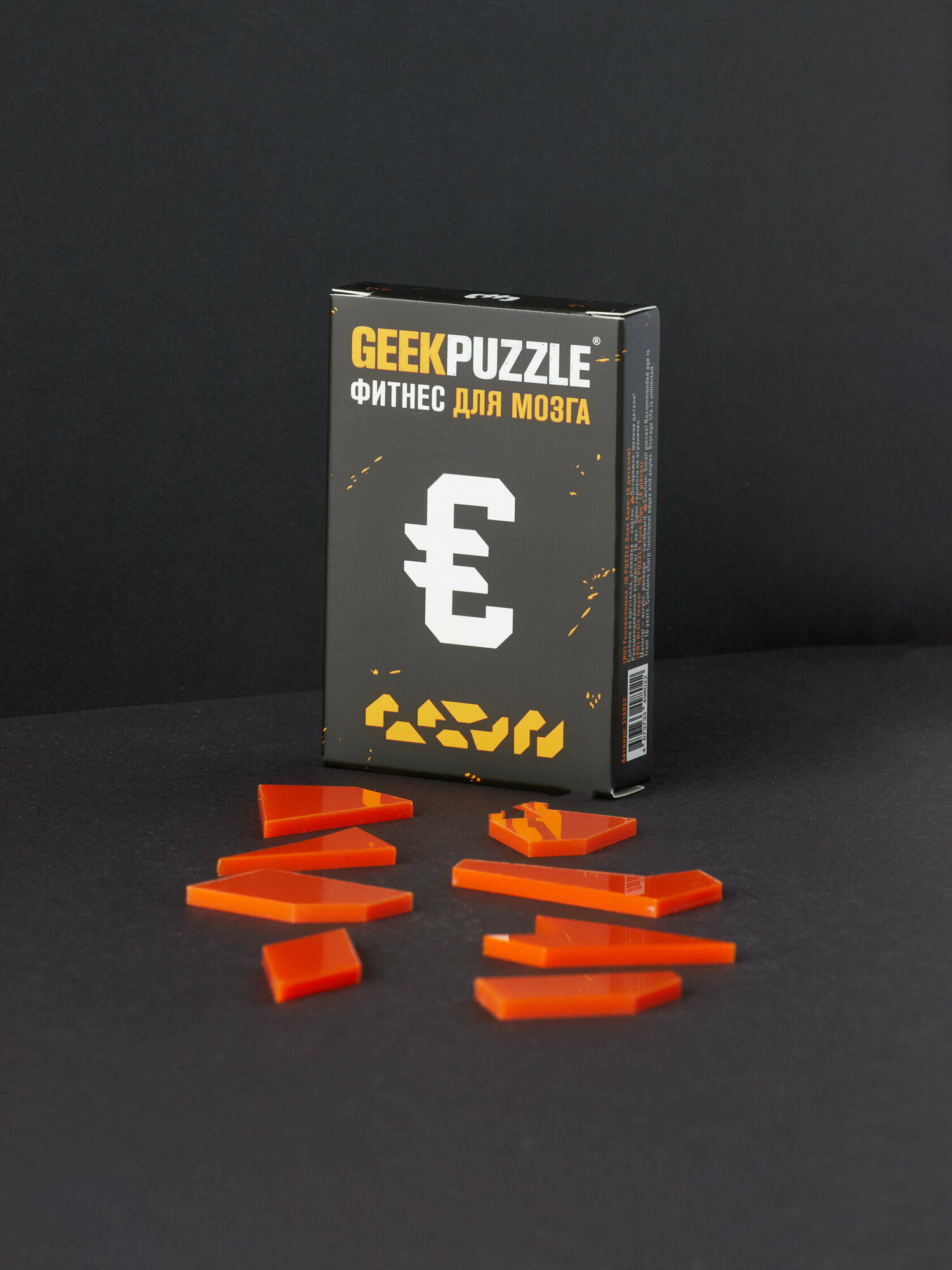 GEEK PUZZLE Евро (8 деталей) — фото 1