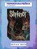 Термонаклейка slipknot