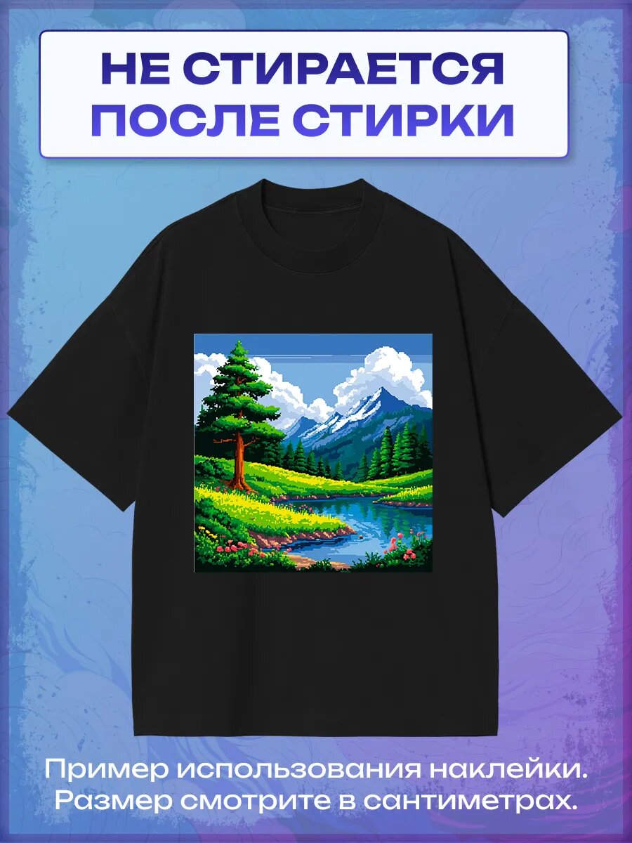 Термонаклейка Pixel — фото 1