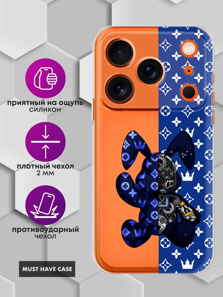 Чехол на iPhone 17 Pro с принтом — фото 1