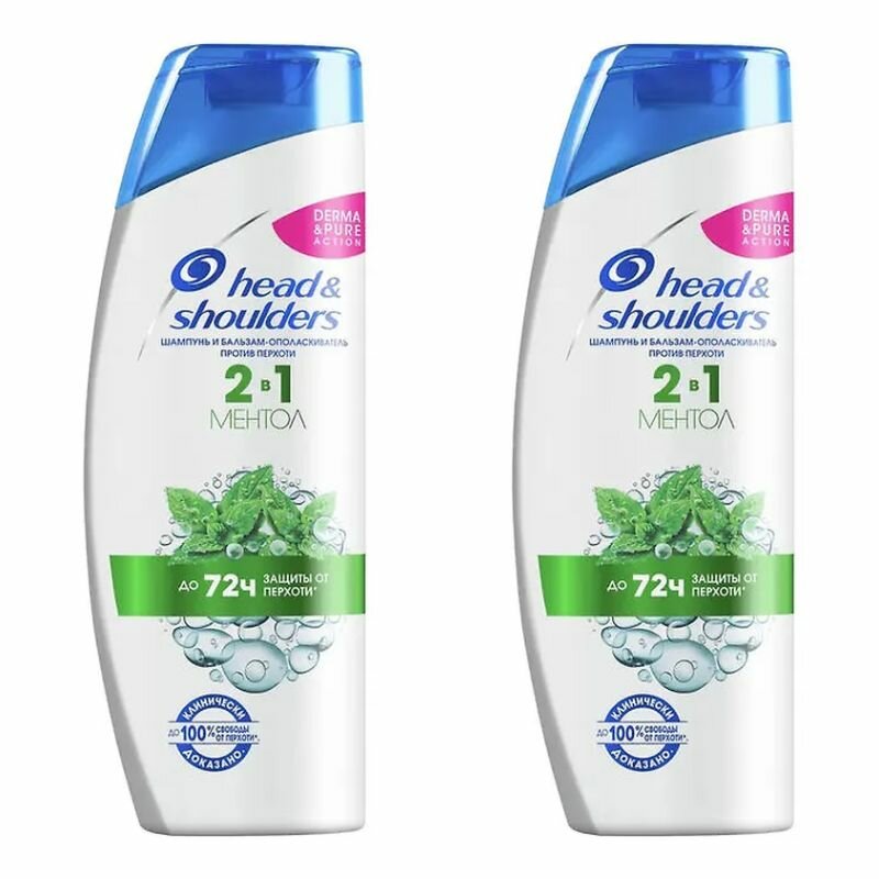 Head & Shoulders Шампунь для волос, ментол 2 в 1, 330 мл, 2 штуки