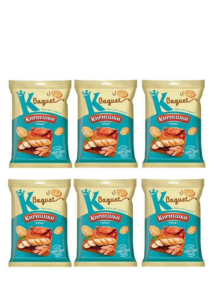 Кириешки Сухарики Baguet со вкусом краба, 50 гр, 6 уп