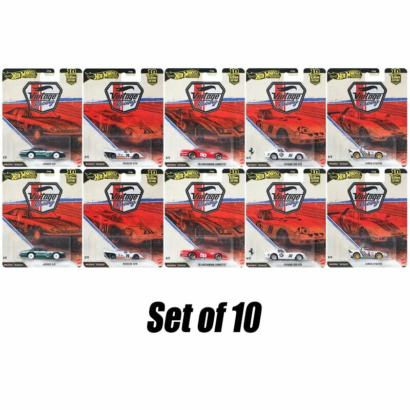 Hot Wheels коллекция 10 моделей 1:64 Set of 10