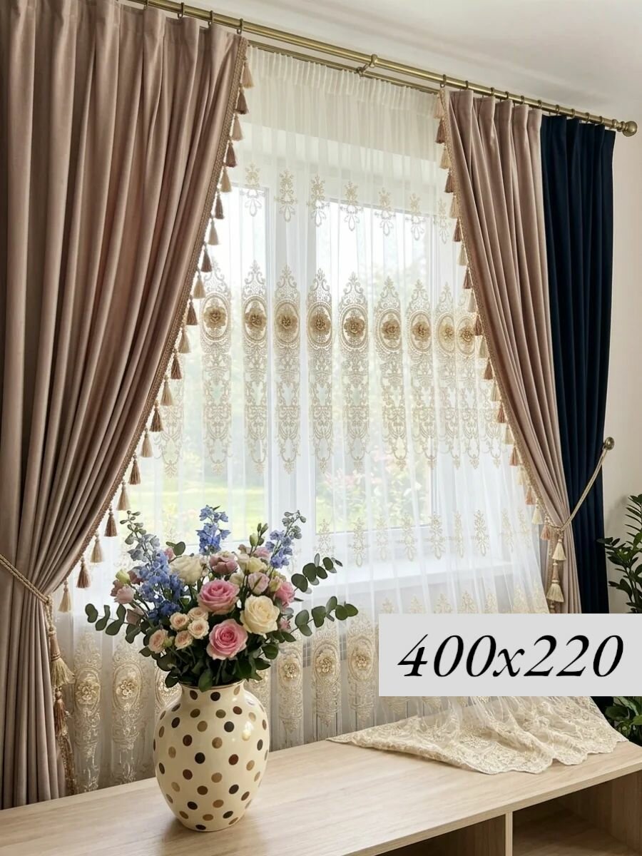 Тюль в гостиную Турецкий 400х220