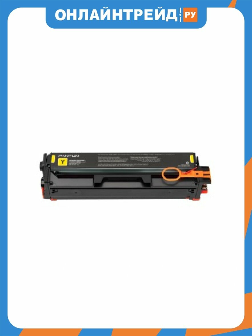 Тонер-картридж Pantum CTL-2000HY Желтый для CP2200DN/CP2200DW/CM2200FDW (3500 стр.)