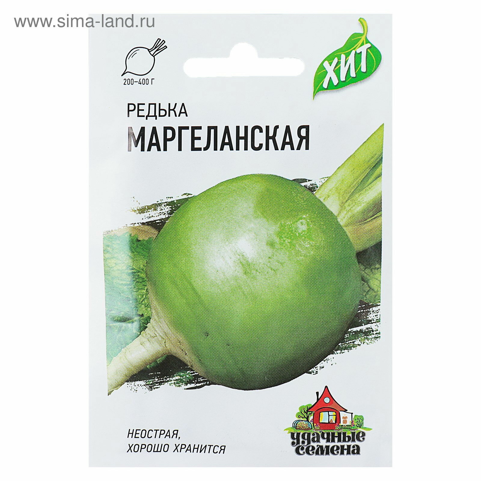 Семена Редька "Маргеланская", ц/п, 1 г серия ХИТ х3, цвет плода: зелёный, 4 шт.