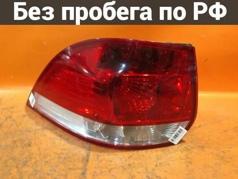 Стоп Лево с пробегом Volkswagen Golf V 1K