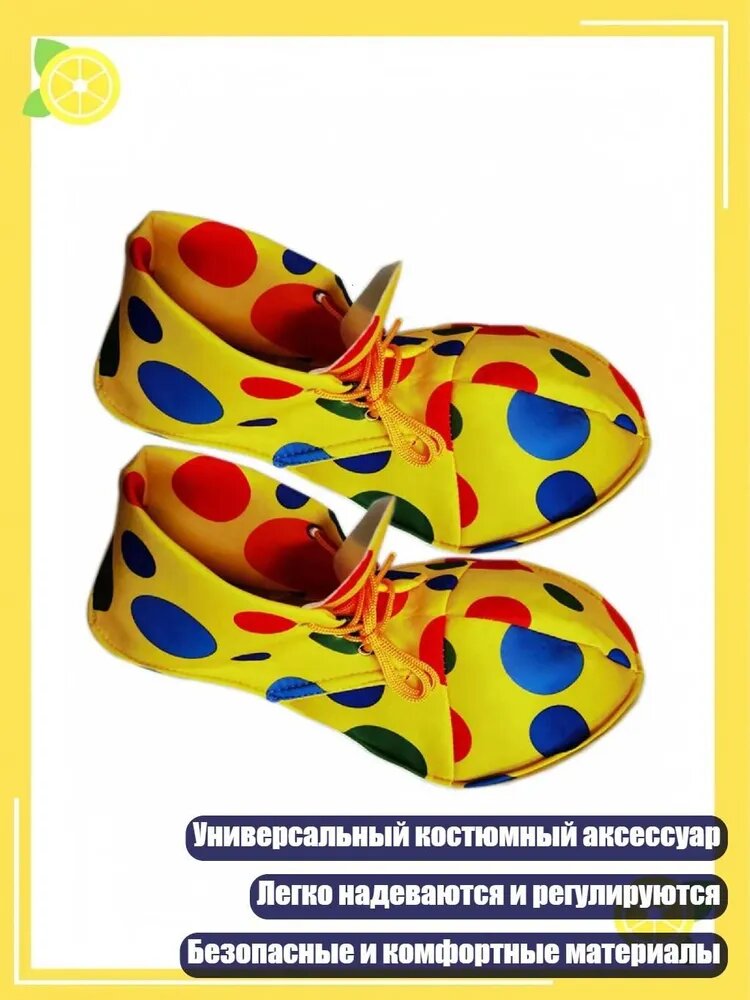 БДСМ одежда