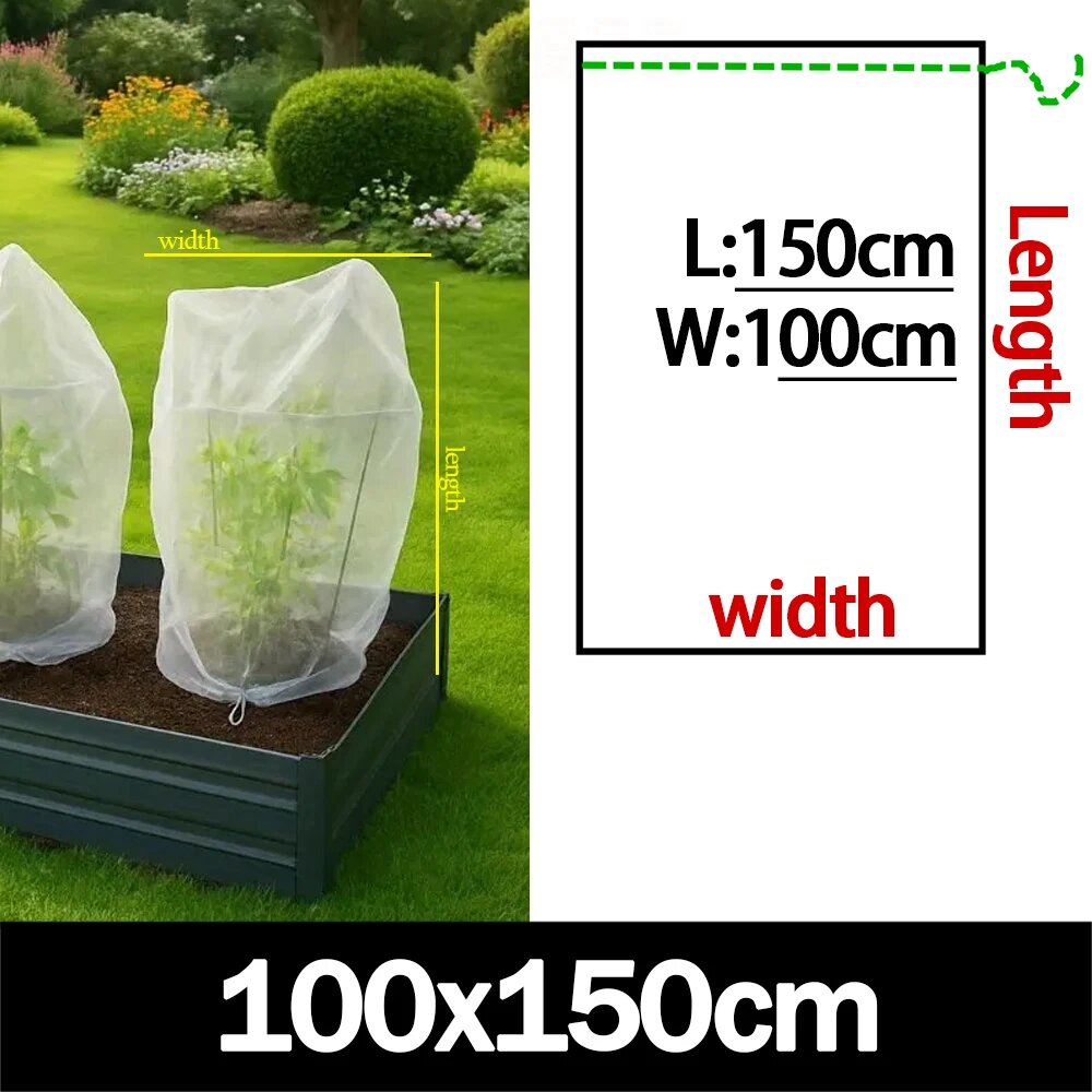 Белый нейлоновый чехол для растений 100x150 cm
