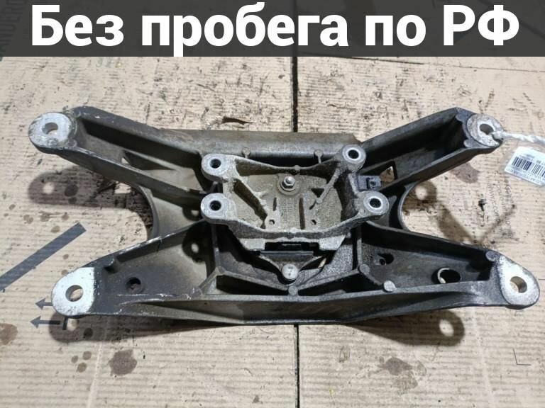 Подушка КПП с пробегом Audi A4 8K