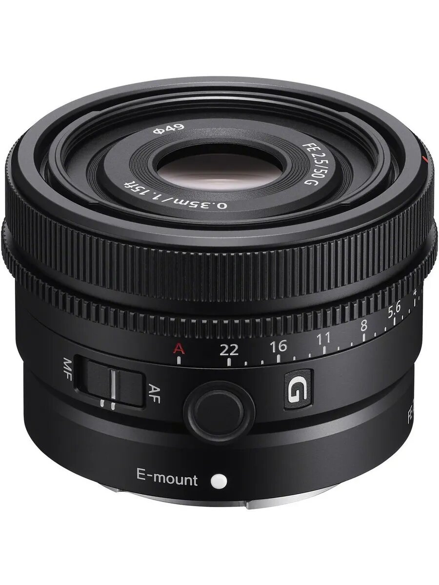 Объектив FE 50 мм f/2.5 G