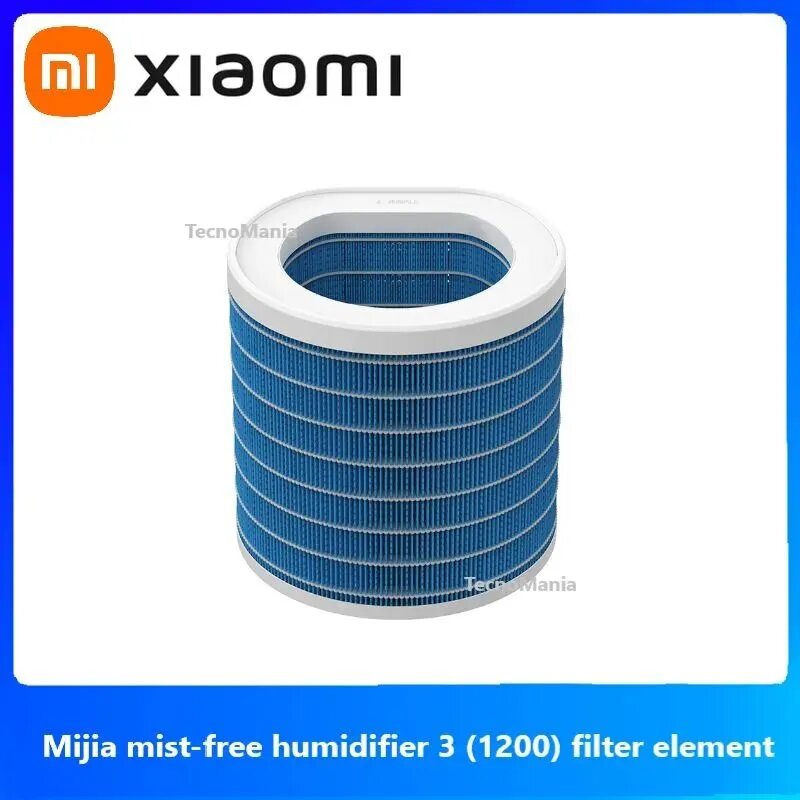 Фильтр увлажнителя Mijia mist-free humidifier 3 (1200) filter element