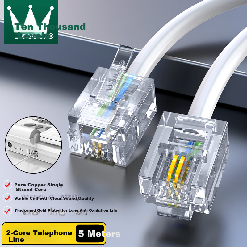 WANJEED 5M 2-жильный телефонный кабель из чистой меди с разъемами RJ45 для стационарных телефонов и факсов Версия：5