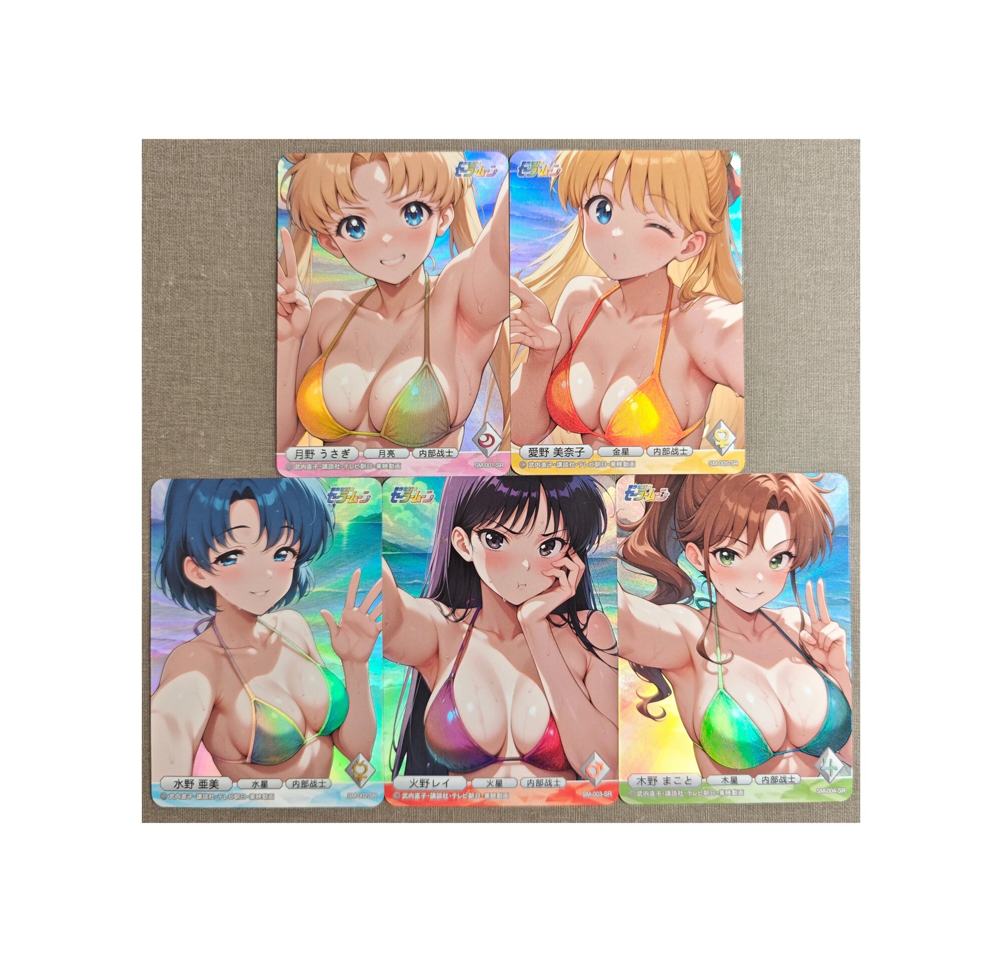 Коллекционные карточки Sailor Moon Bandai 5 шт