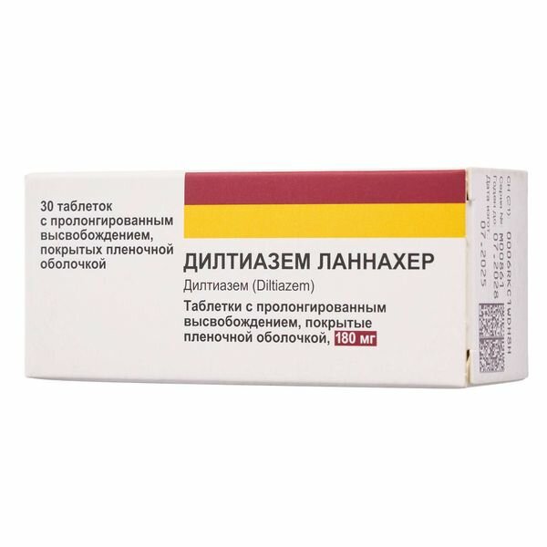 Дилтиазем Ланнахер таблетки с пролонгированным высвобождением п/о плен 180мг 30шт