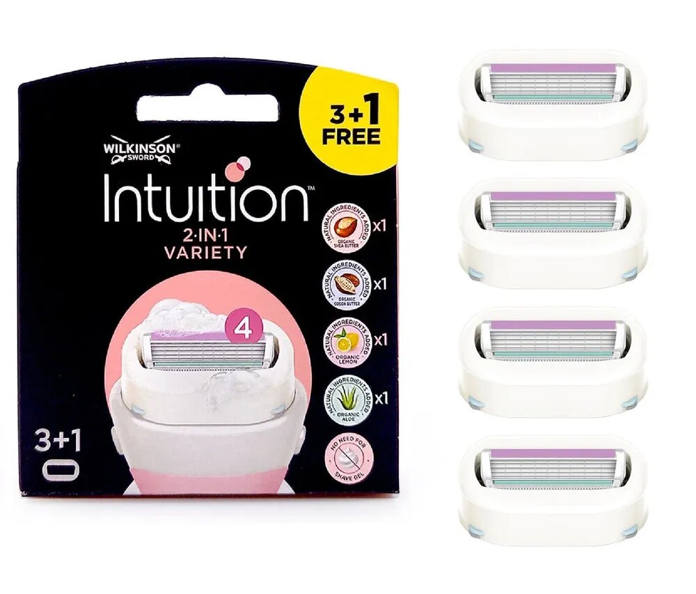 Сменные кассеты для женской бритвы Wilkinson Sword Intuition VARIETY / Сменные кассеты для станка INTUITION (4 шт)